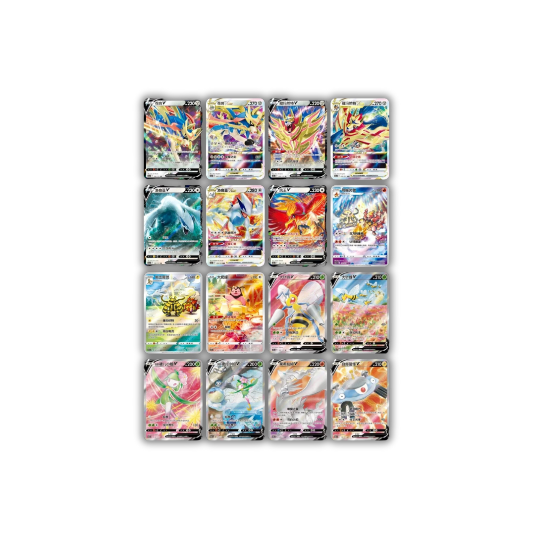 Pokémon - Display - CS6aC : Azure Shadow Booster Box - Great Teacher Tcg