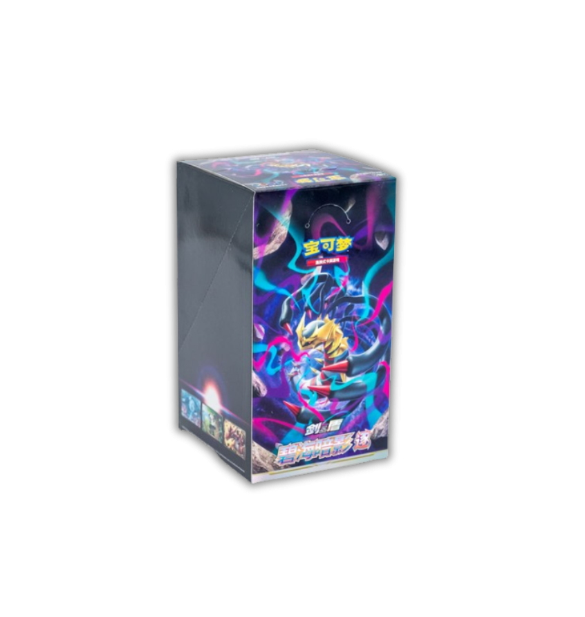 Pokémon - Display - CS6bC : Azure Shadow Booster Box - Great Teacher Tcg